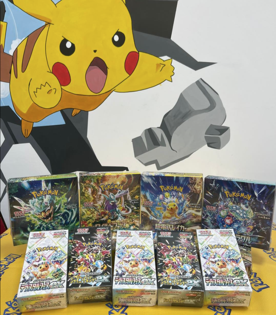 Buy Japanese Pokémon Booster Boxes Online & In-Store | WLC