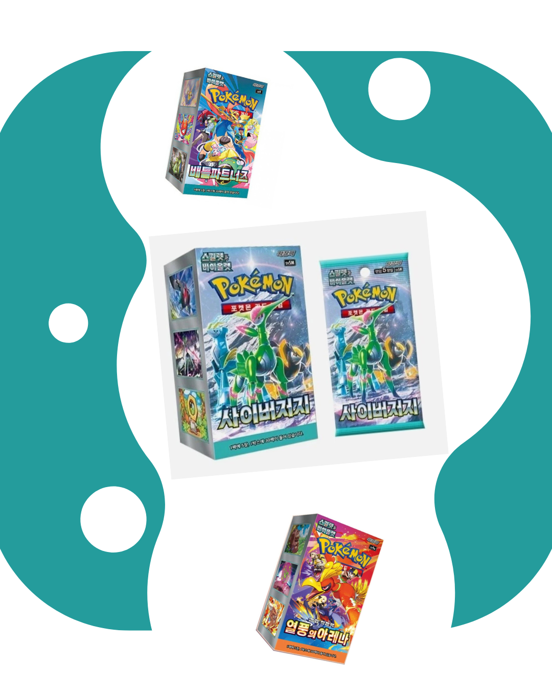 Korean Pokémon Cards Restock | WLC's Latest Arrivals!