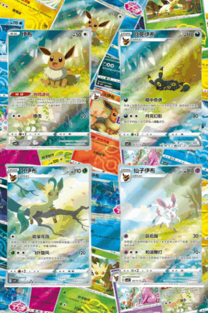 Gengar's Exclusive Art | New Chinese Pokémon Gem Pack 3