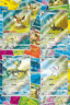 Gengar's Exclusive Art | New Chinese Pokémon Gem Pack 3