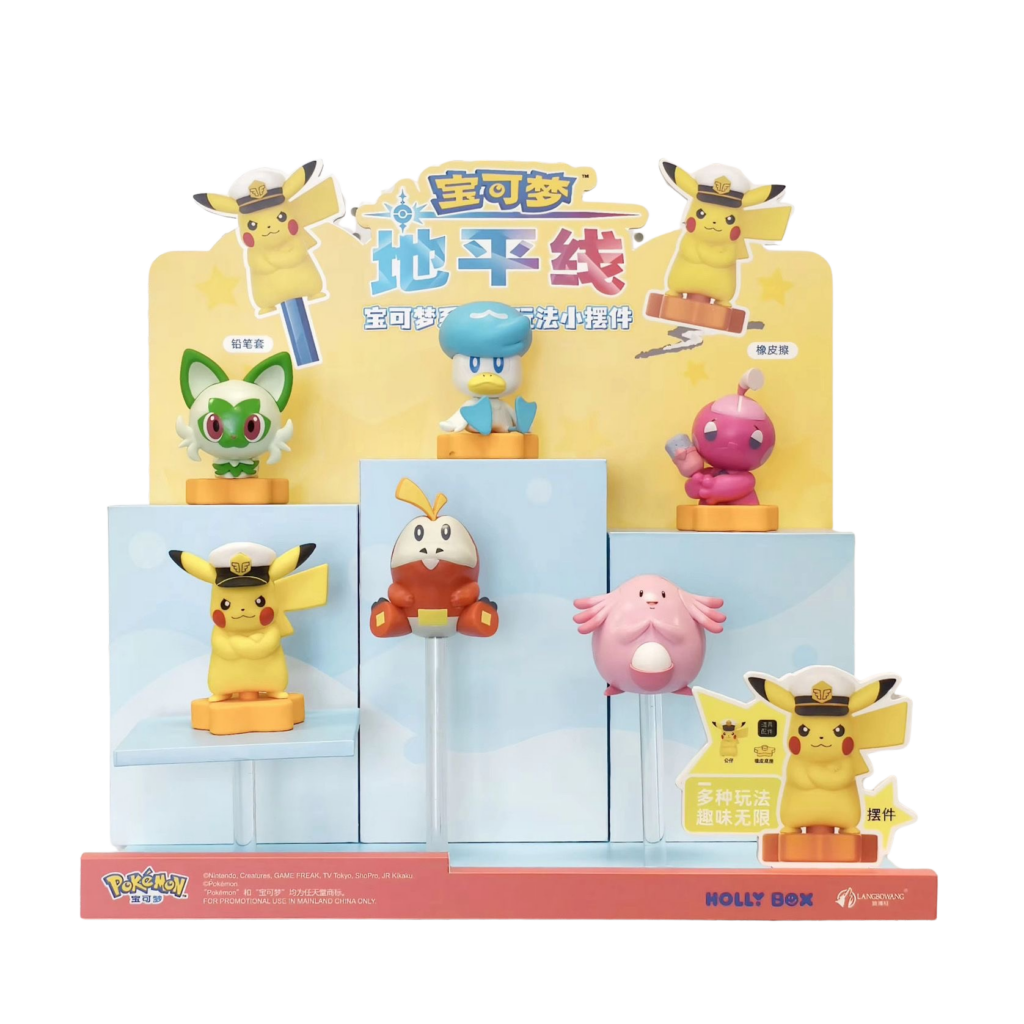 Pokémon Horizons Mini Figures Blind Box (Random) | WLC
